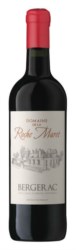 Domaine de La Roche Marot 2022